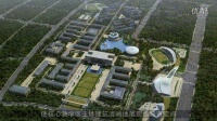 长春工程学院新校园规划设计方案