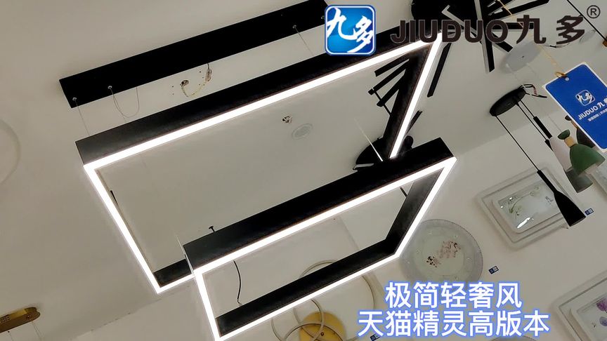 #产品设计 #led灯 #照明设计