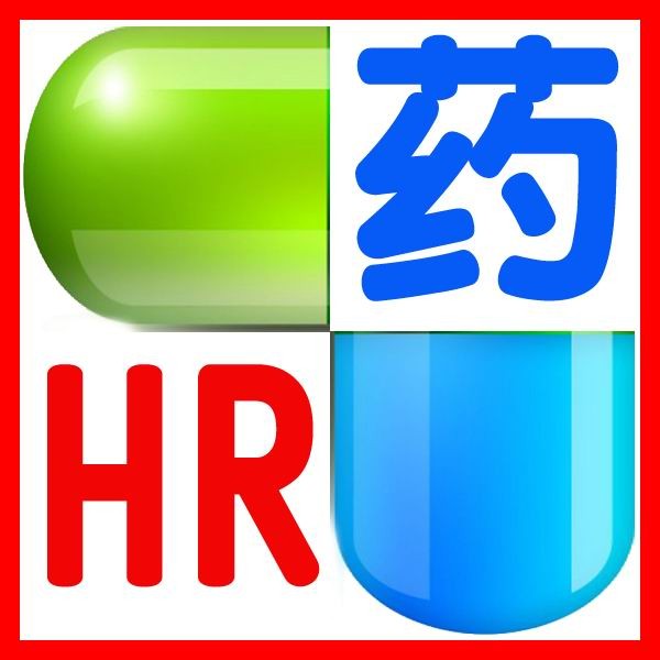 医药人 