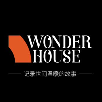 门间WonderHouse 