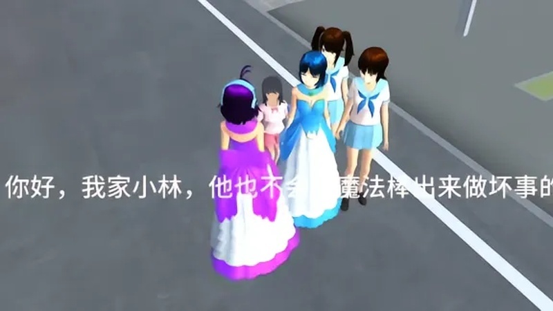 樱花校园模拟器 :破坏小镇大王小林,迷你蛋仔小森丫