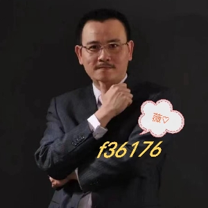 王鼎老师 