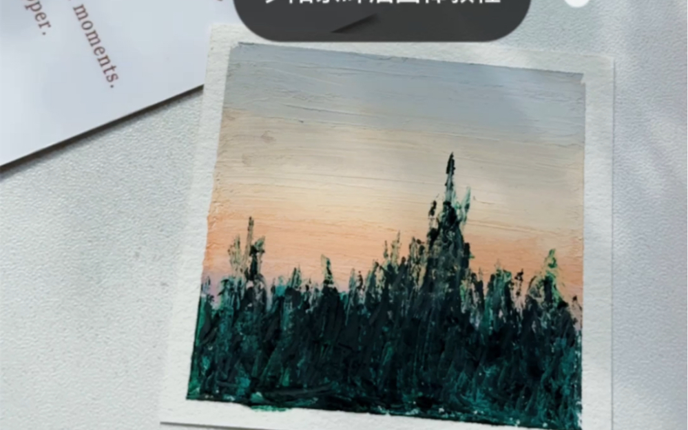 初见乍惊欢,久处亦怦然#创作灵感 #油画棒#武清#武清diy#油画棒教程