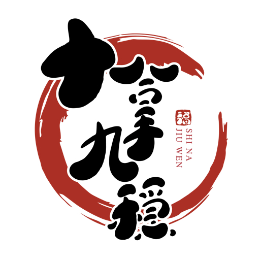 十拿九稳轻创业俱乐部 