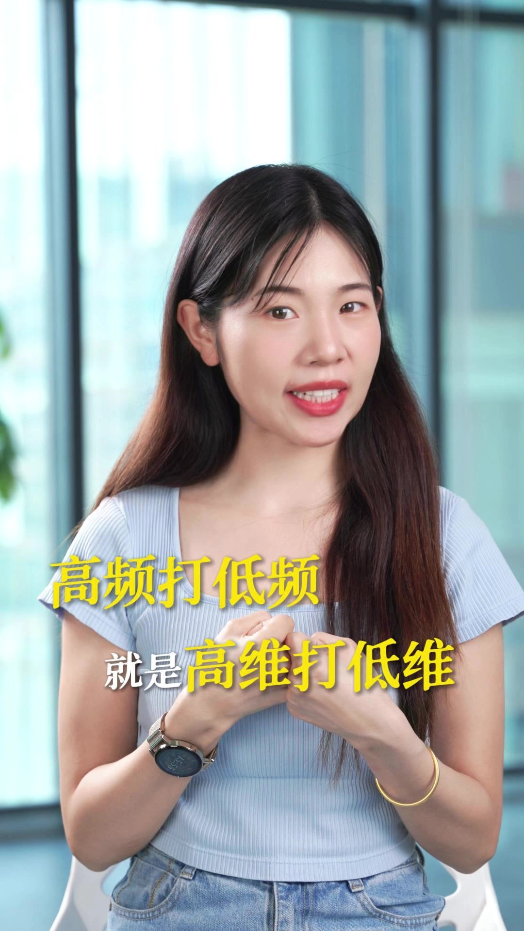 京东VS美团VS淘宝,外卖大战烧钱几百亿!图啥? #电商干货 #火蝠电商 ...