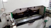 利辉包装盒印刷厂全自动模切压痕机包装盒制作视频