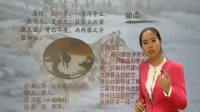 初一语文:文言文《狼》赏析,字词翻译,理解难点更加轻松