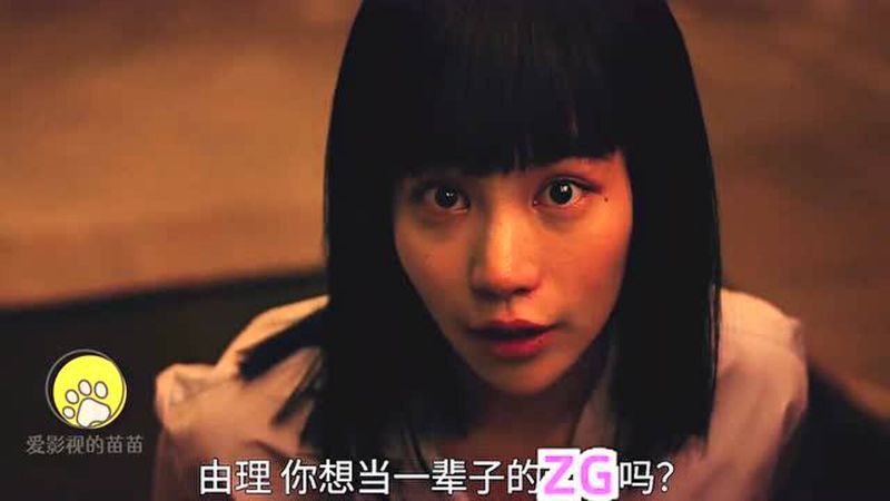 盘点那些病娇女角色,岳绮罗越看越爱,红色龙葵占有欲强简直帅炸!!
