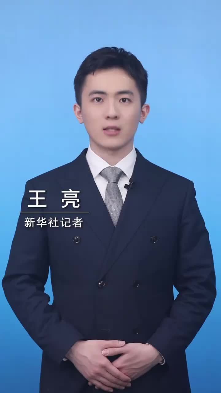 外交部回应高市早苗涉华言论:真正的对话应建立在尊重对方、恪守...