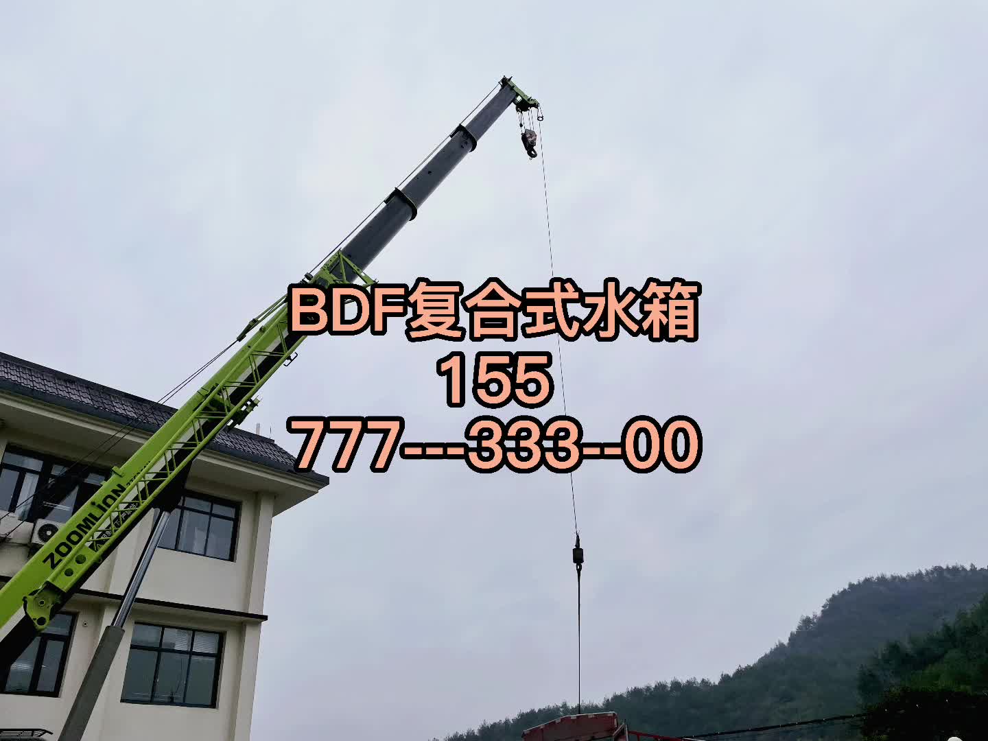 淮南不锈钢地埋水箱-小区生活水箱作用是什么