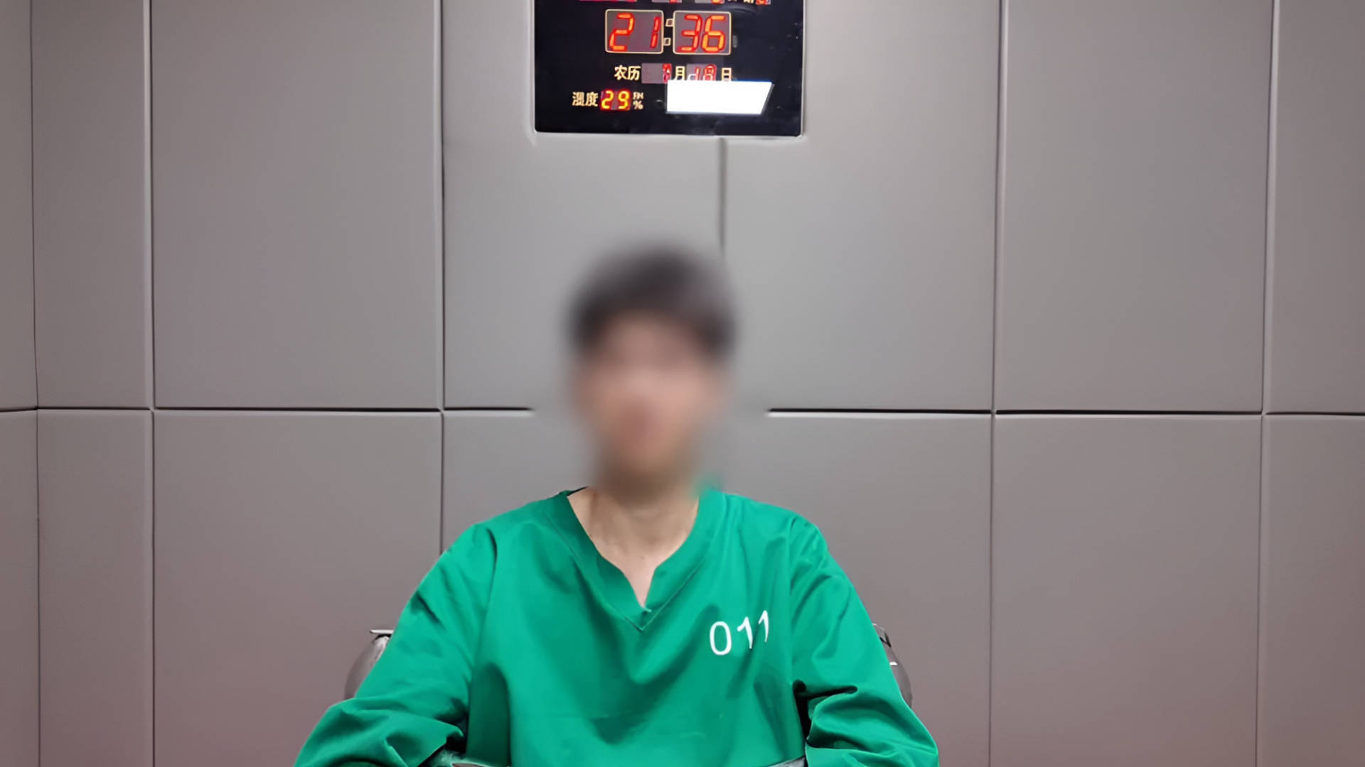 一心想着与美女主播"同城约会",这次"榜一大哥"们被骗惨了