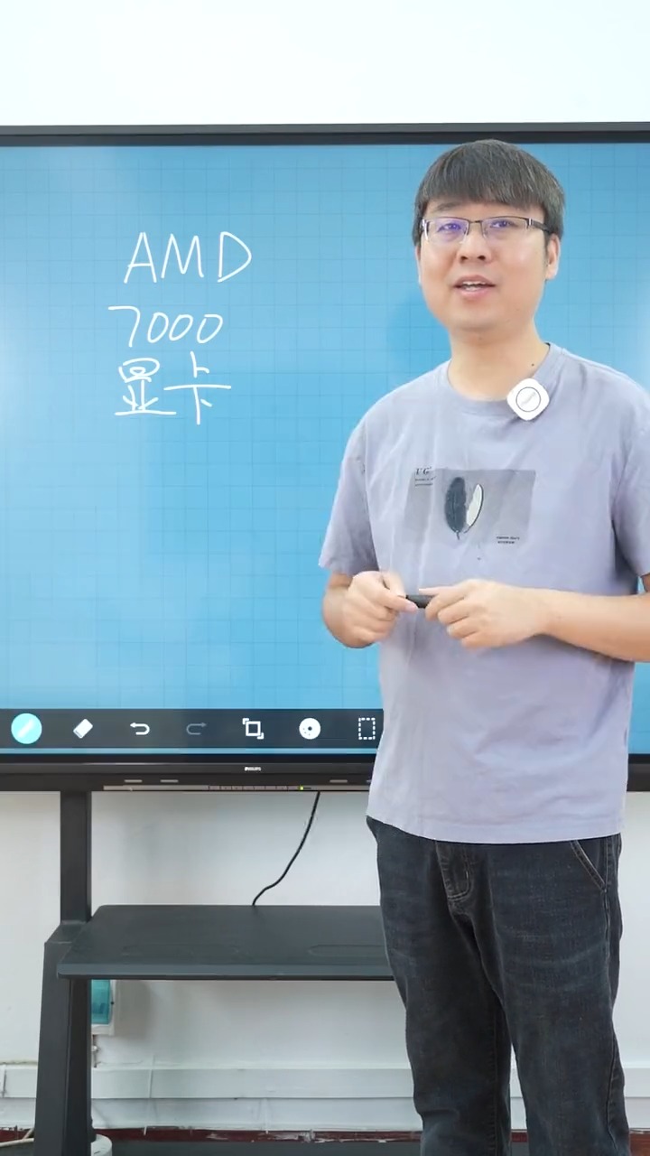 AMD新显卡快出来和英伟达碰一碰吧#显卡