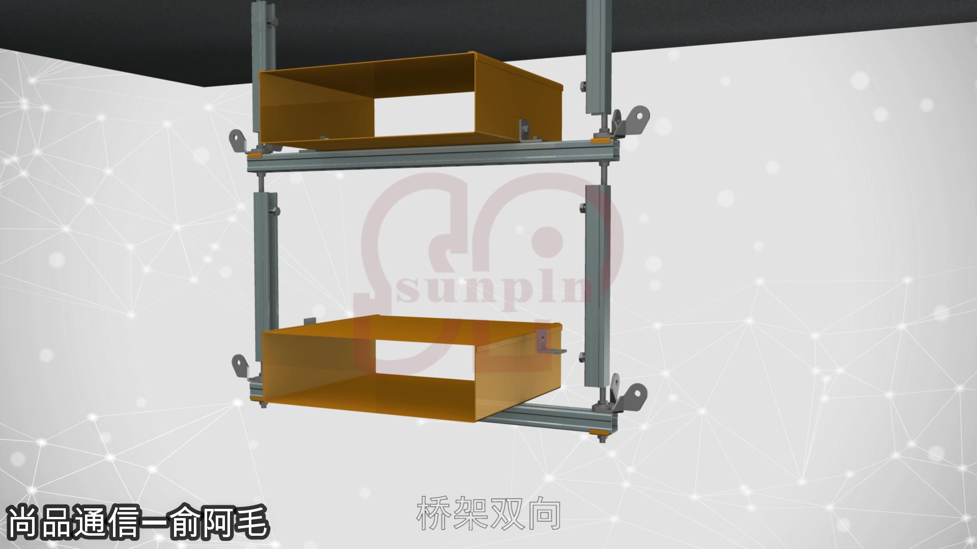 地震发生时抗震支架在建筑中起到的作用、抗震支架、C型钢