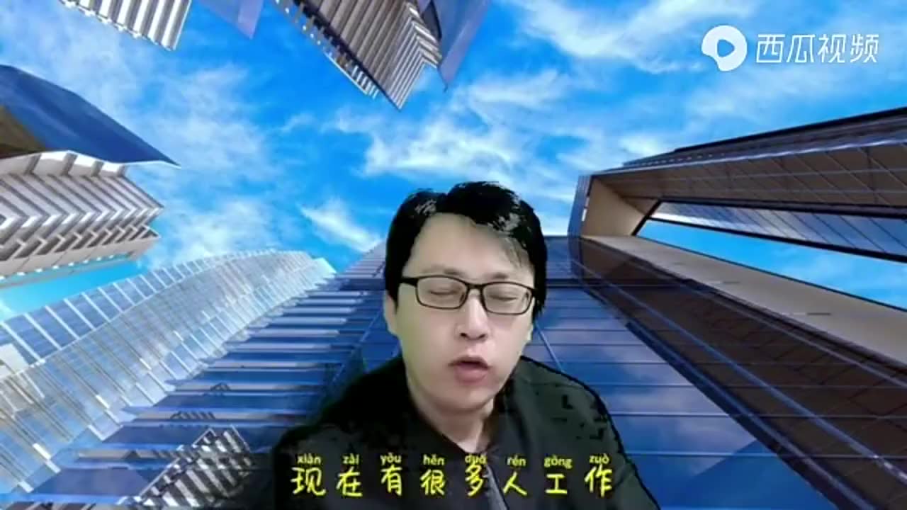 异地社保可以网上办理合并,跨省跨市均可办,收藏有一天用得上!