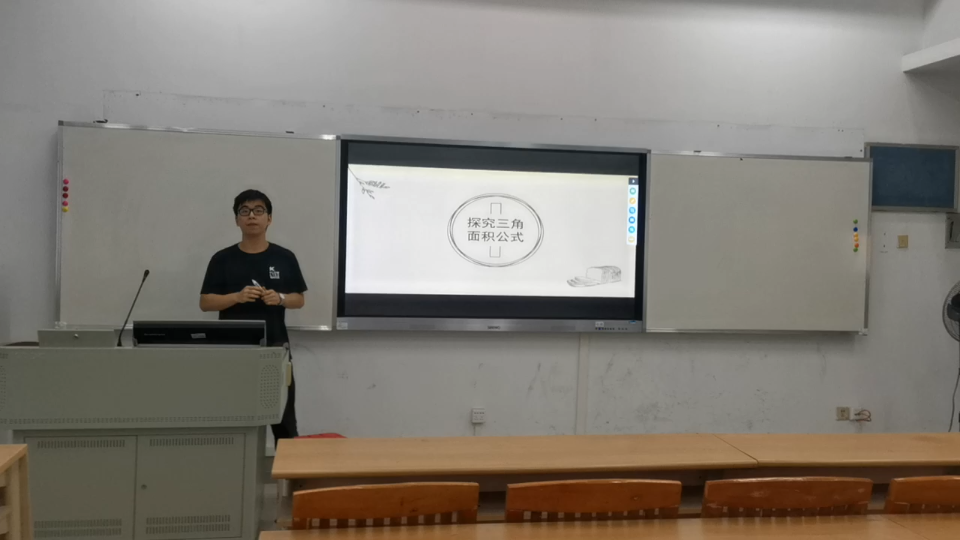 2022《微格教学》作业