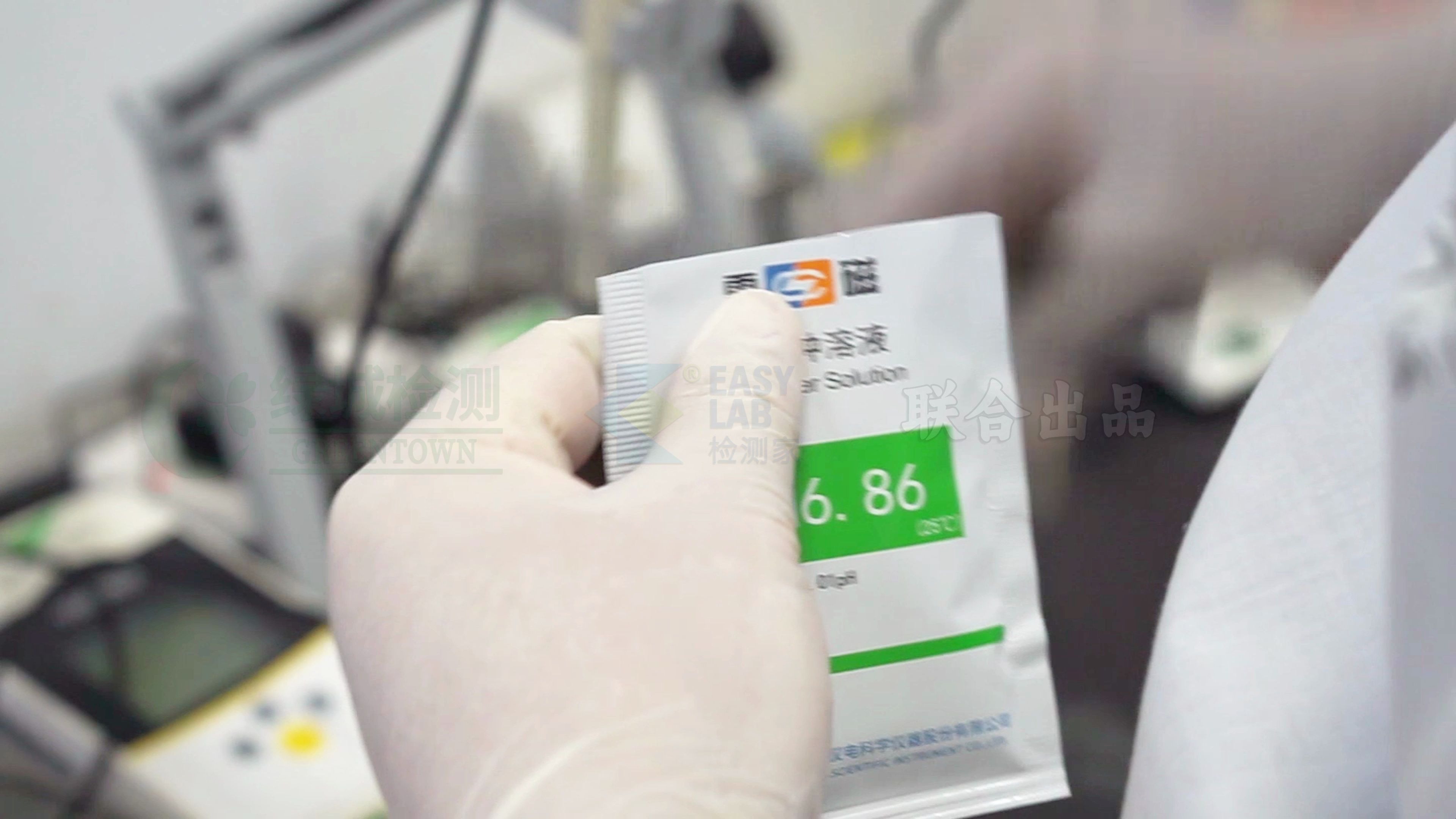 实验教程:土壤中pH的测定|一目了然做实验