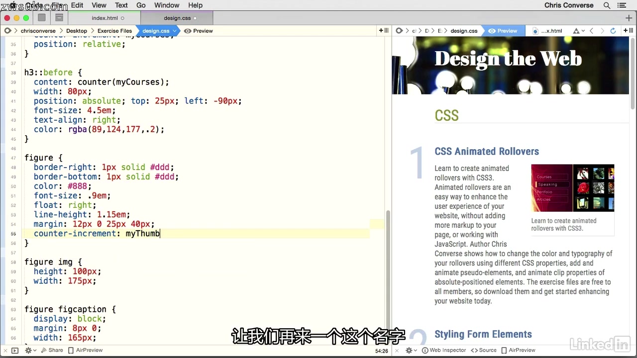 Lynda中文字幕 设计网页:在CSS中使用计数器和重置 Design the Web: ...