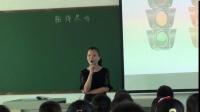 『获奖』北师大版小学数学五年级上册_除得尽吗-鲍老师优质课公开课...