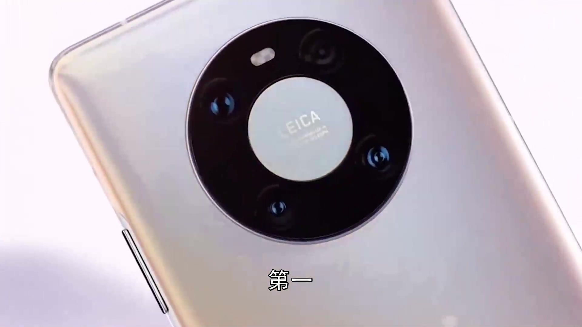 华为无芯可用后,5G、手机业务双双下滑,两款国芯量产时间确定