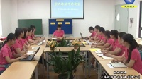 幼儿园优质课_活动区 教研《如何注意室内运动中的安全问题》