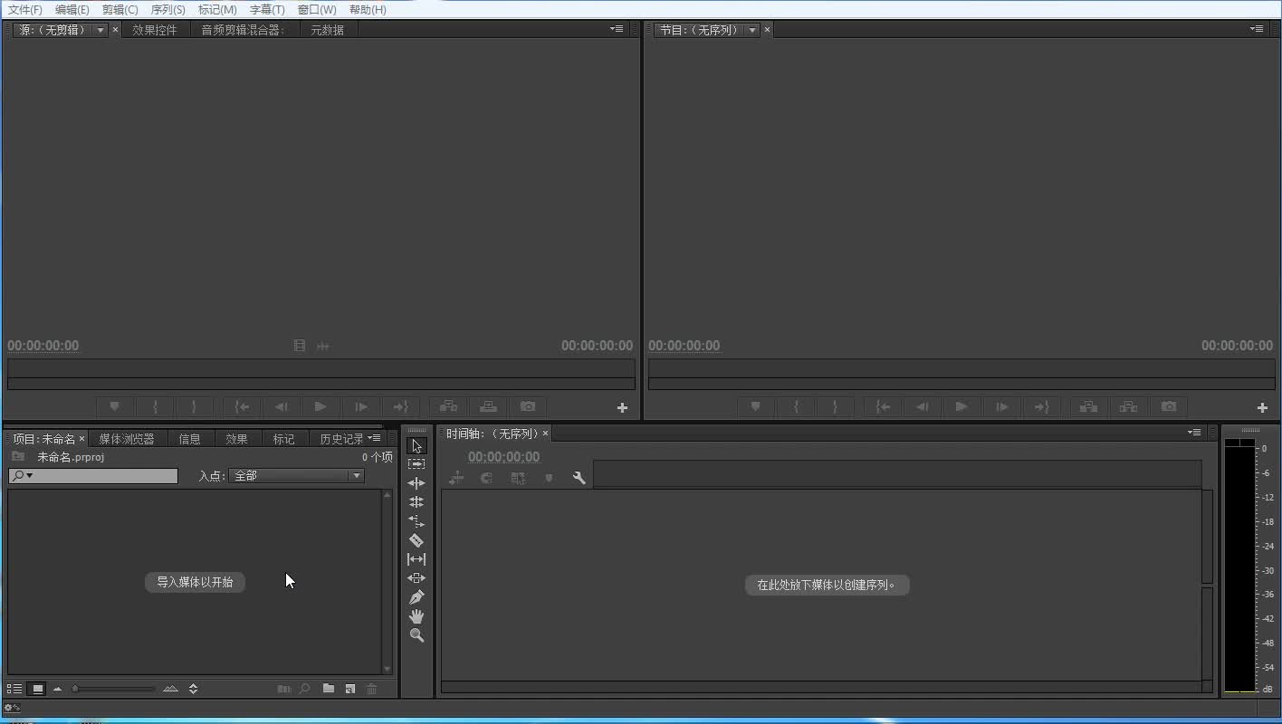 需要转码成MP4?快来看简易的转码教学(使用mediacoder快速转码,8s...