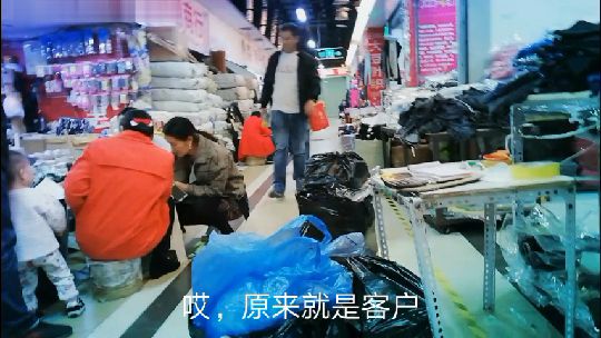 银行工作人员上门给商户办个什么业务达到支付时三码合一,真方便