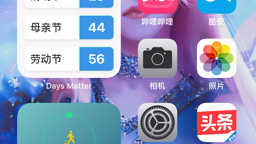 《iPhone12截图自动加壳》一共5种颜色可选