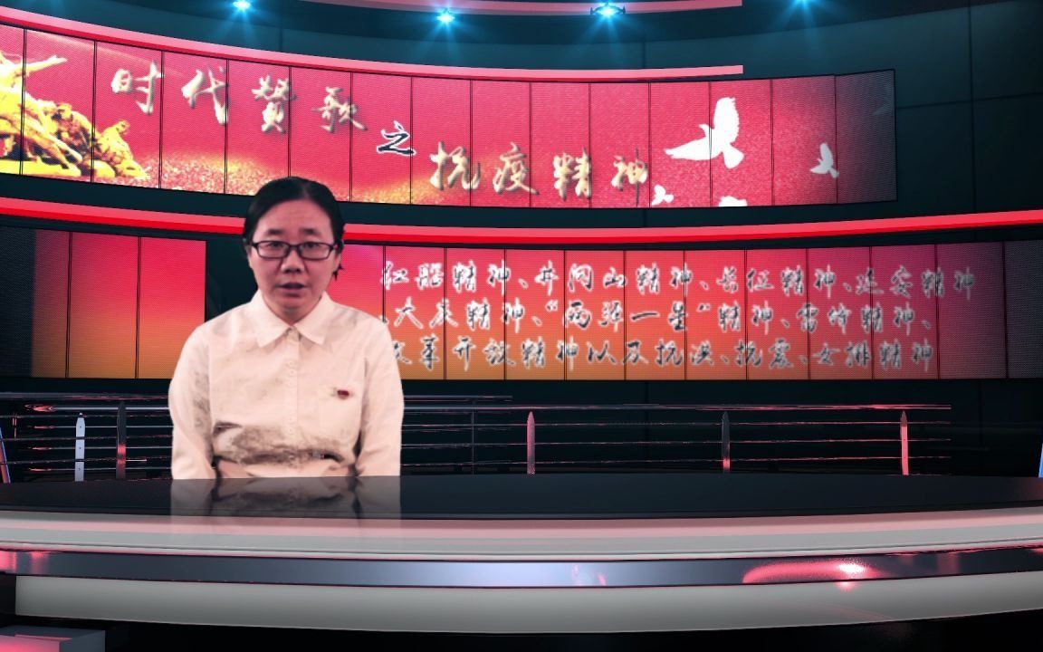 时代赞歌-抗疫精神(徐春霞)