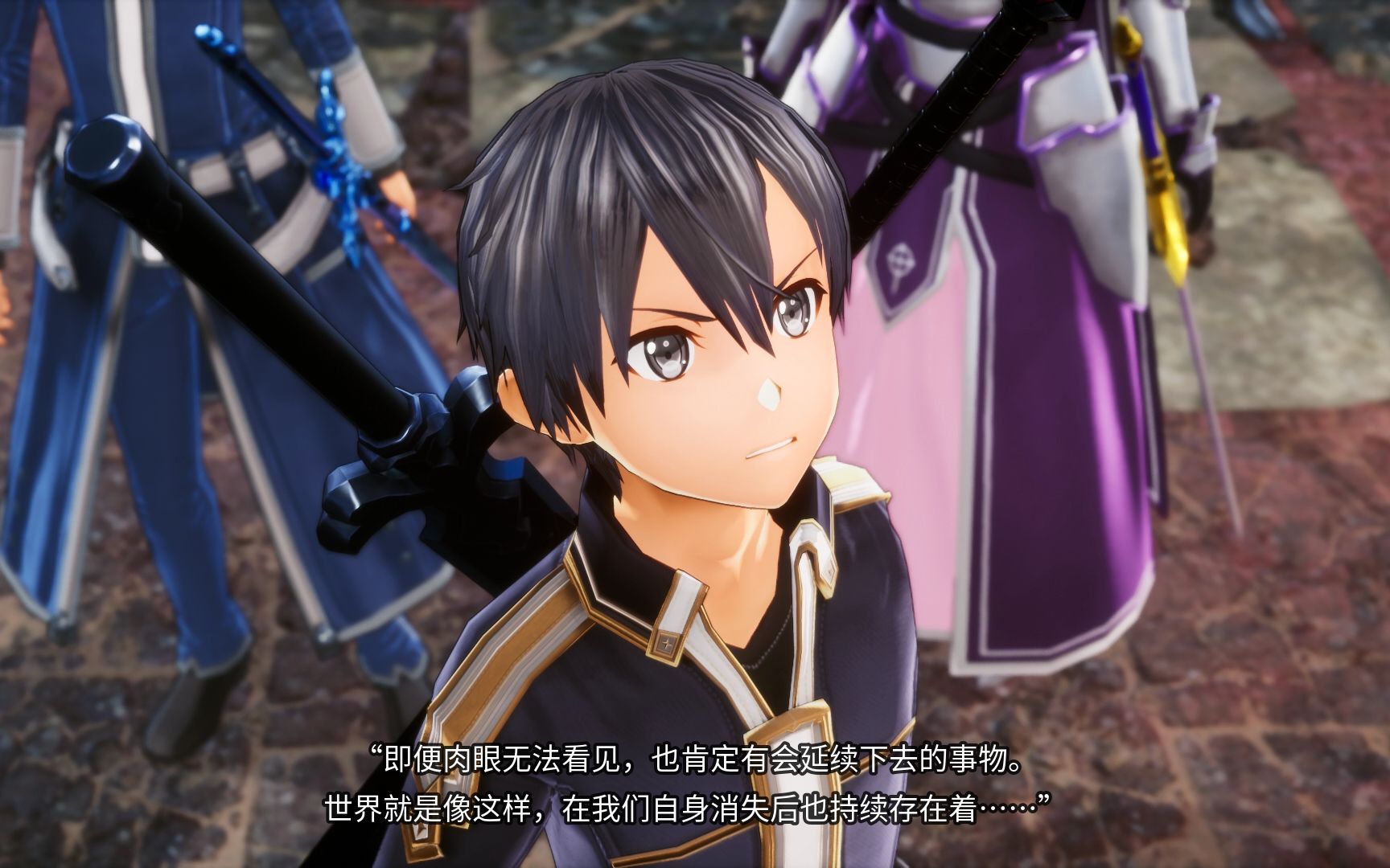 PC刀剑神域 异绊集结_单机游戏热门视频