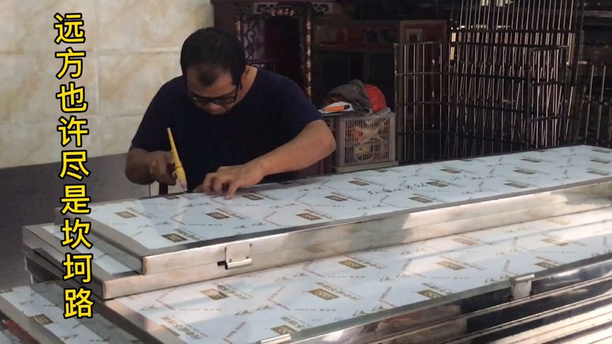 不锈钢板与方管焊接,如何把焊点焊成光滑平整无缺口?详细教程