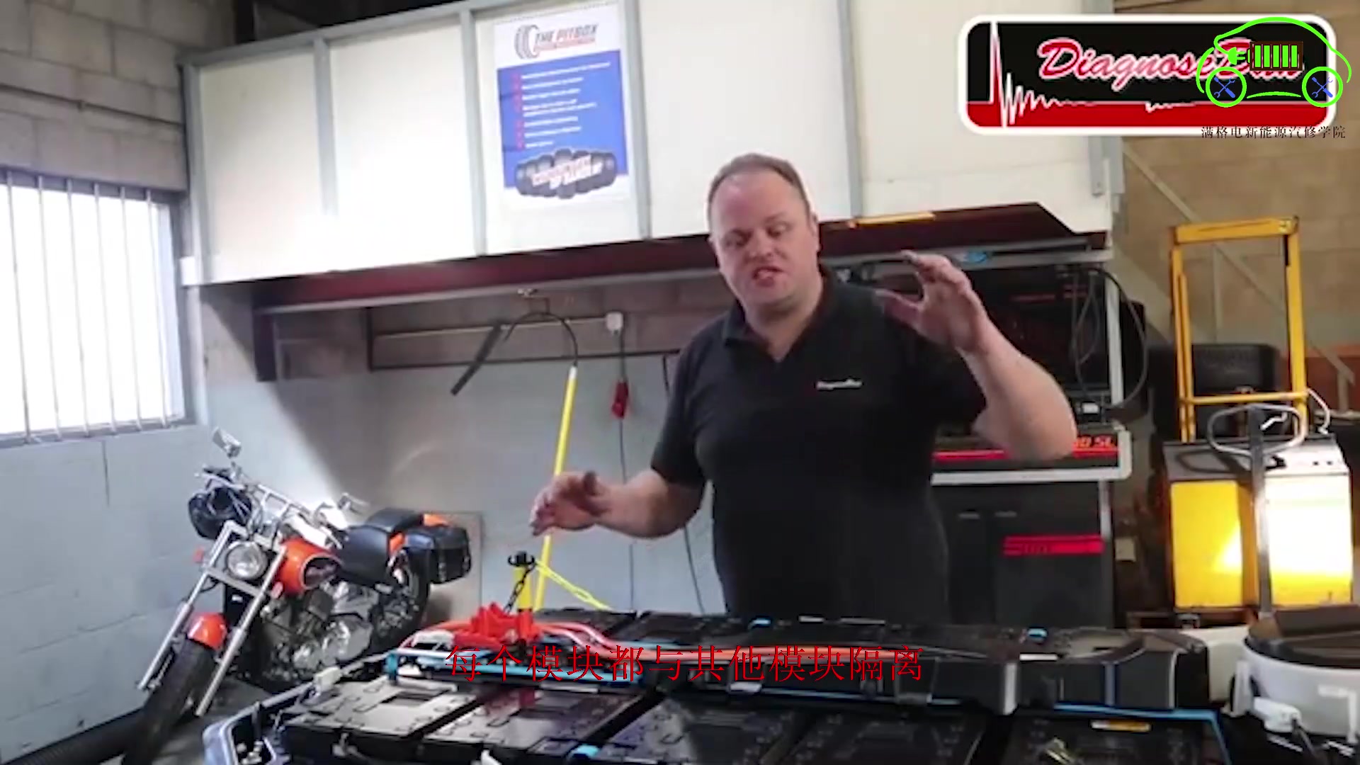 看老外如何分析电动汽车电池组(2)