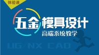 CAD的图层使用规范
