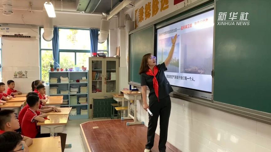 世界环境日:树立环保理念从小做起