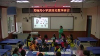 20、泥塑人物(新疆)_第一课时(人美常锐伦版四年级下册)_T3762728