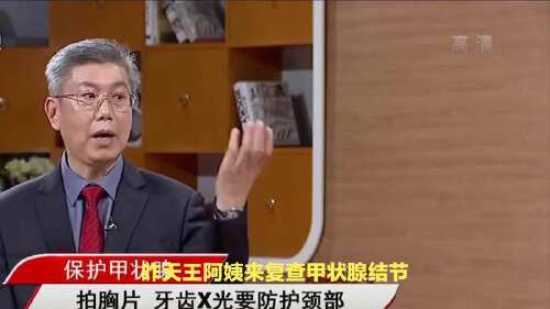 甲状腺不适易感冒?揭秘硒酵母片三大关键作用,让你告别疲惫!