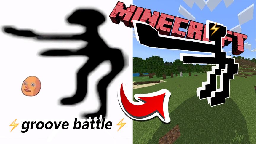 ⚡️groove battle⚡️MineCraft⚡️电摇嘲讽mc我的世界mod模组