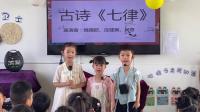 大班推普周活动.mov