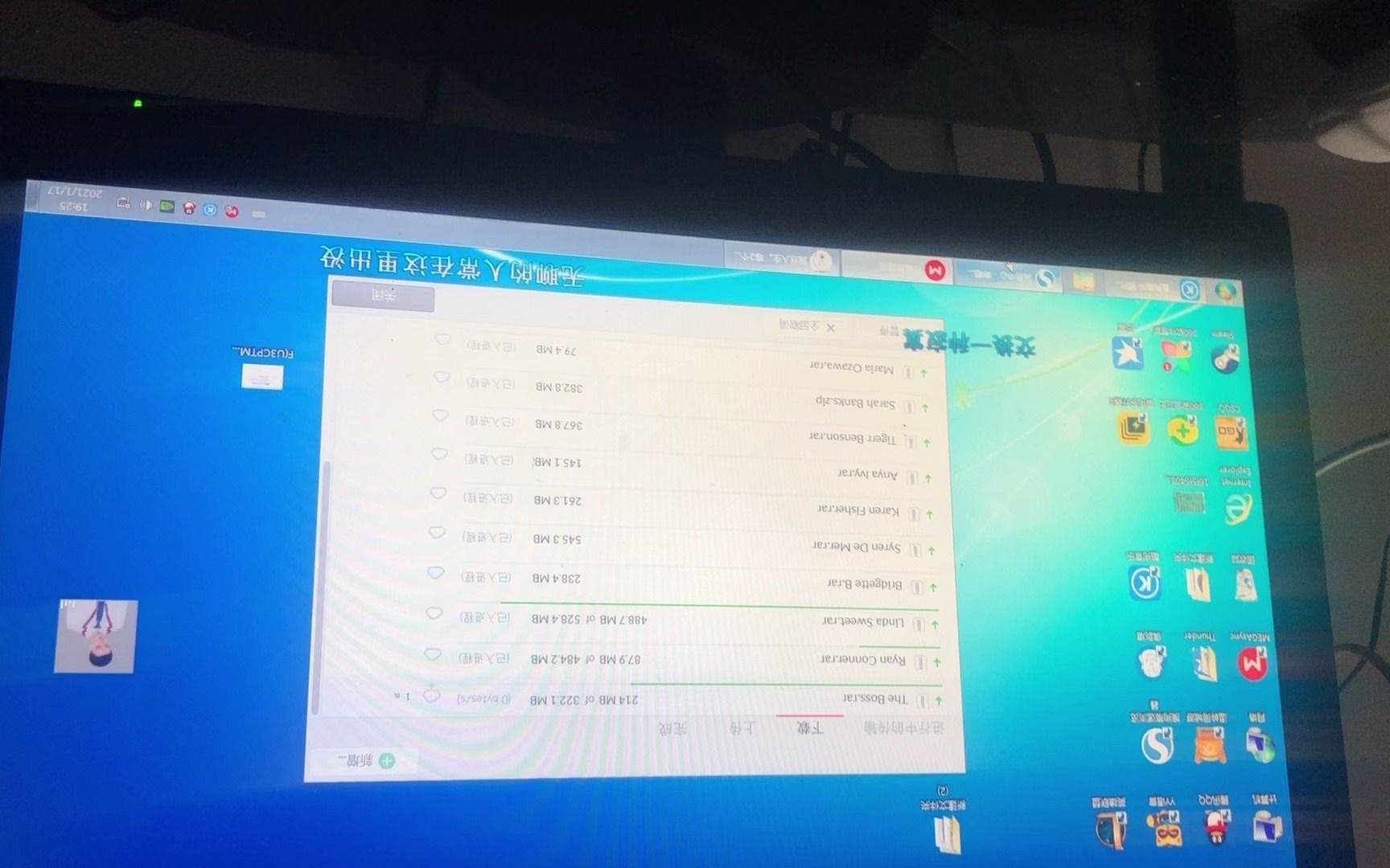 维纳斯俱乐部mod使用方法及分享