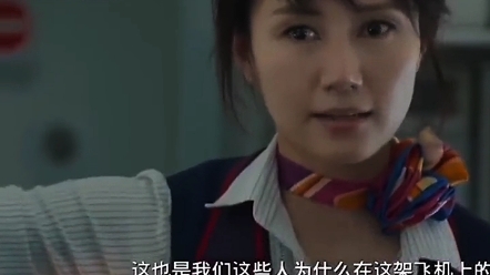 有谁还记得4年前的四川8633呢?点击看看吧!
