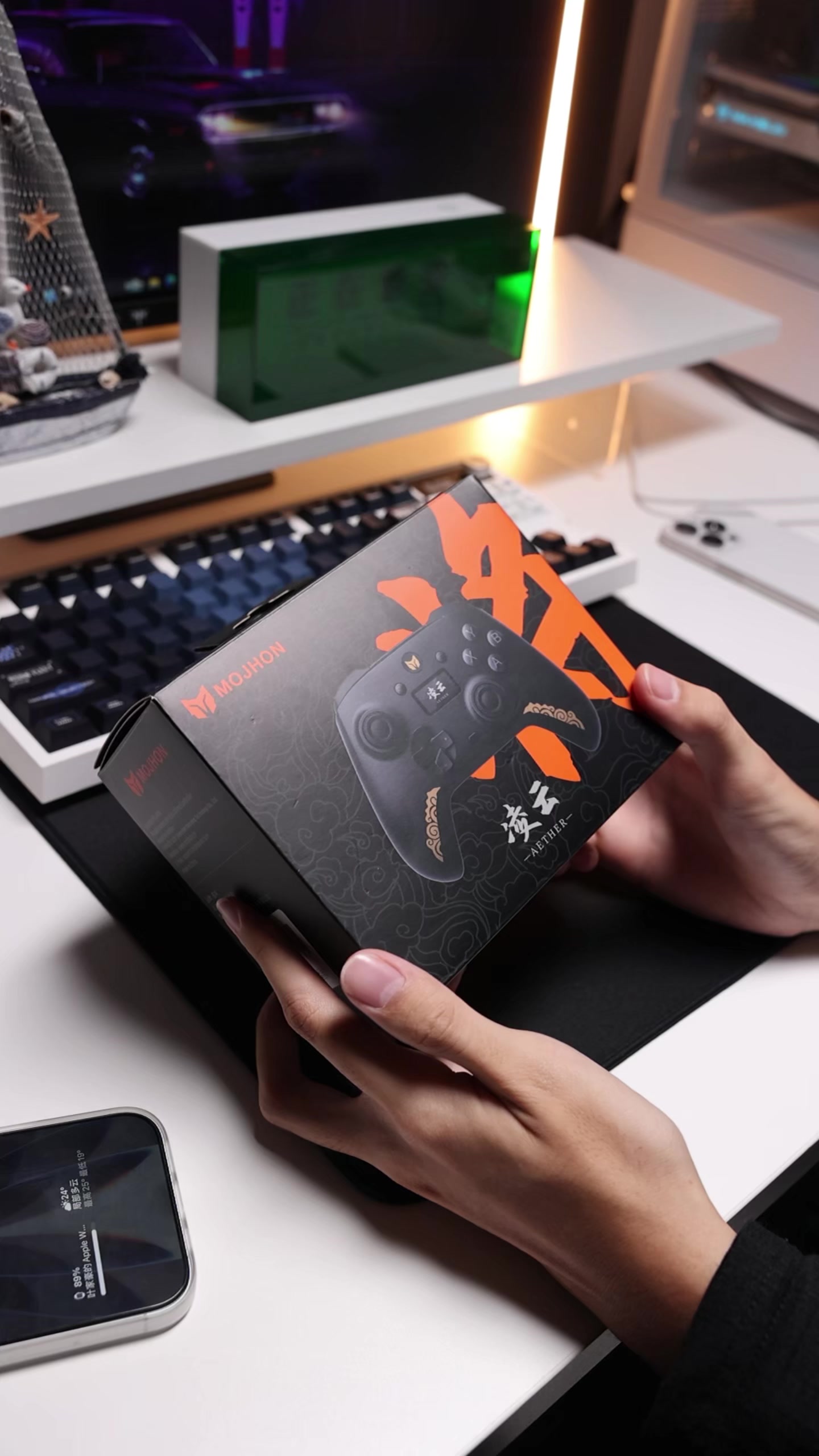 ...凌云就别再犹豫了呀 #墨将#凌云手柄#墨将手柄#主机游戏#steam游戏