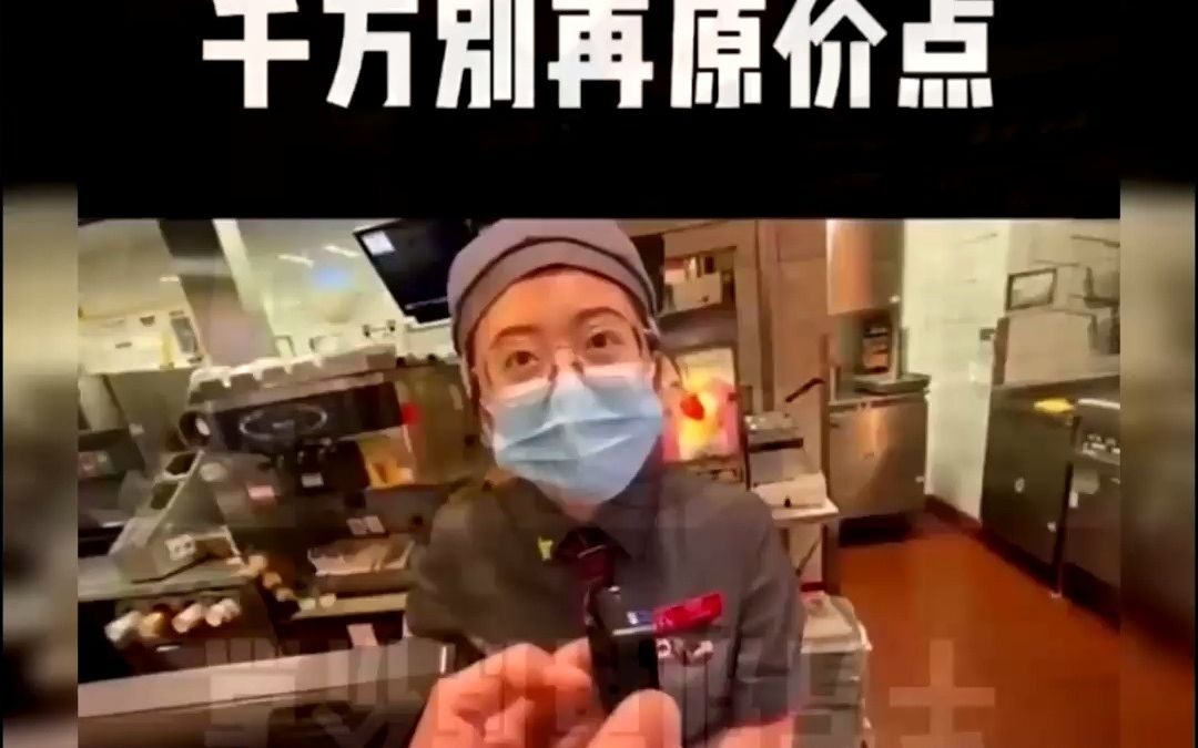 大额美团红包领取攻略买了美团会员为什么没有红包