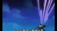 西游记动画片歌曲