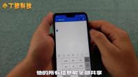 厉害了! 微信也可以随时随地编辑办公文档, 省时省力
