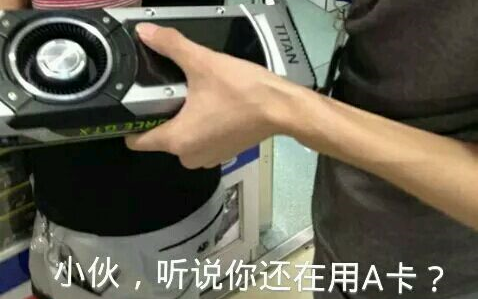海蜘蛛软路由的安装演示(虚拟机)