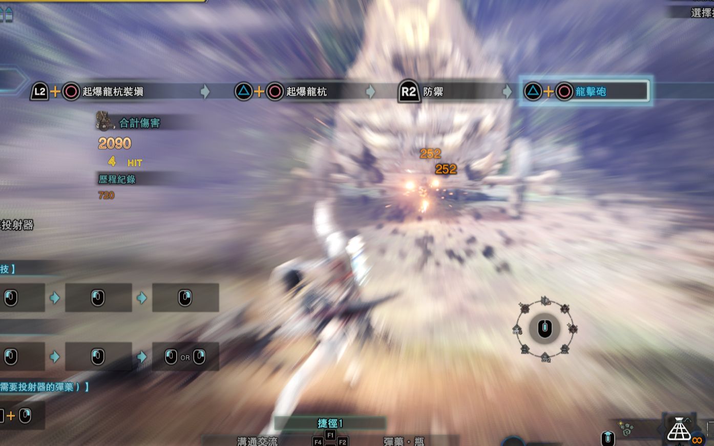 [MHWI_MOD]铳枪电钻?其实是重炮啦