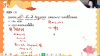 第三讲DEMO 小组互评