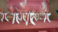 新喀太极队 中华响扇表演(20190630)