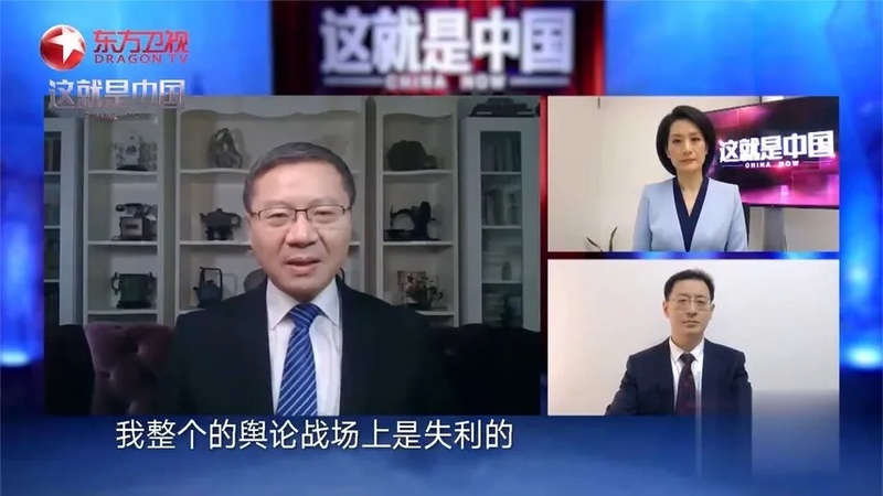 中国:美国让俄罗斯吃亏的卑鄙手段,随时可能用到中国身上