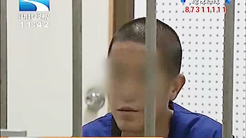 微信交友,女子被男子威胁要将照片上传到网上,钱财被敲诈