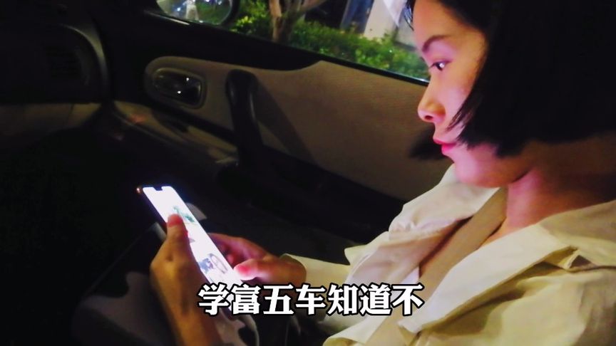 有多少人知道keep是什么意思?